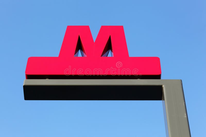 Red Metro Sign on a Pole in Copenhagen, Denmark Editorial Photography ...