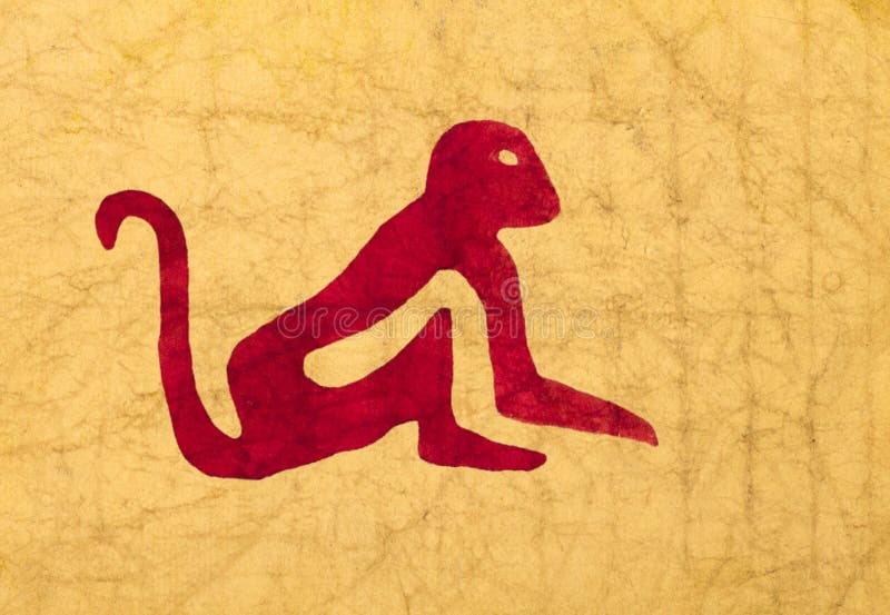 Red monkey stock illustration. Illustration of lunar - 64158166