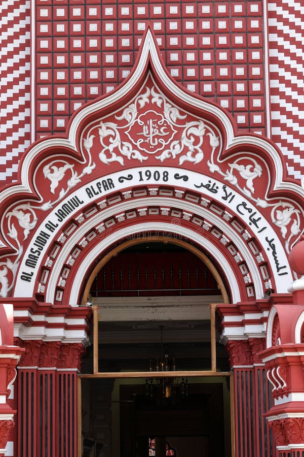 Red Mosque of Colombo in Sri Lanka Stock Photo - Image of lanka, great ...