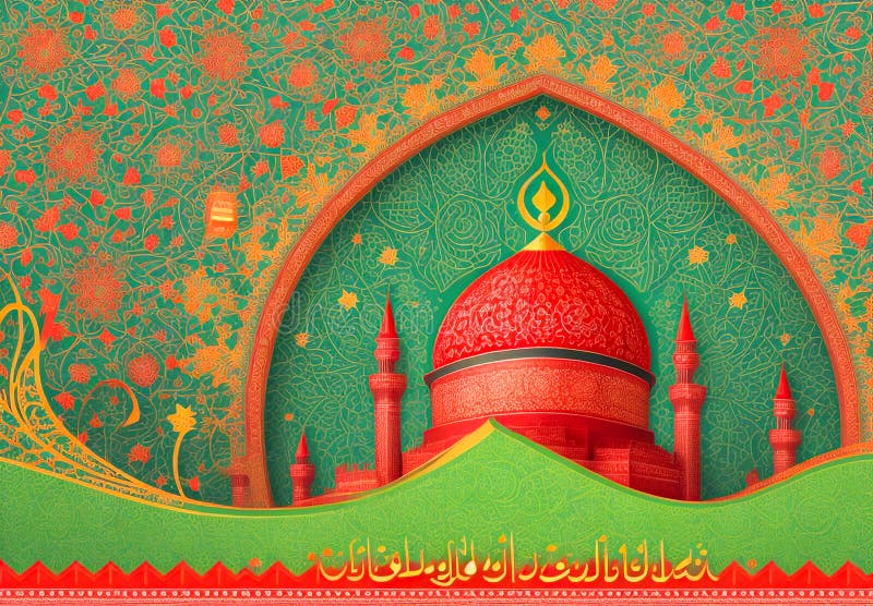 Red Mosque and Green Background Abstract Vector Illustration Design ...