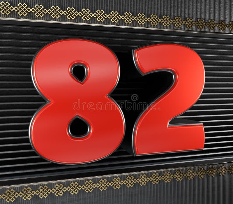 Knot Numbers Stock Illustrations – 236 Knot Numbers Stock Illustrations ...