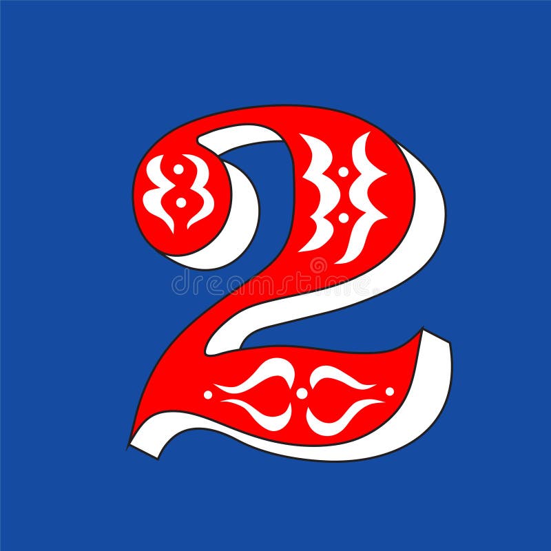 Red Number Two. Vector Image Stock Vector - Illustration of holidays ...