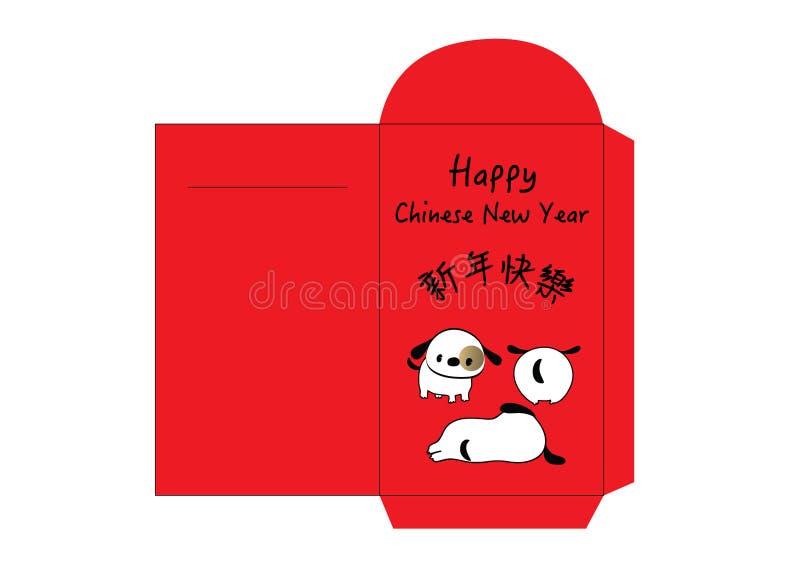 Red packet design vector editorial photography. Illustration of china ...