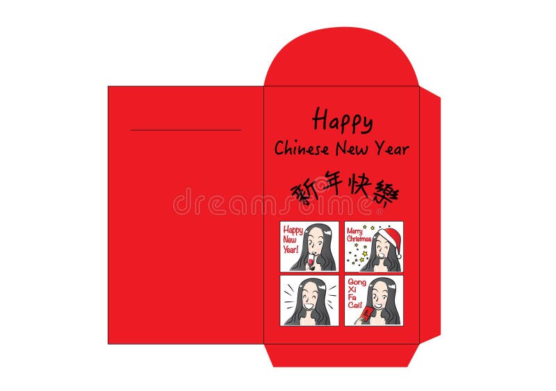 Red packet design vector editorial photography. Illustration of ...