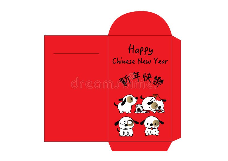 Red packet design vector editorial photography. Illustration of spring ...