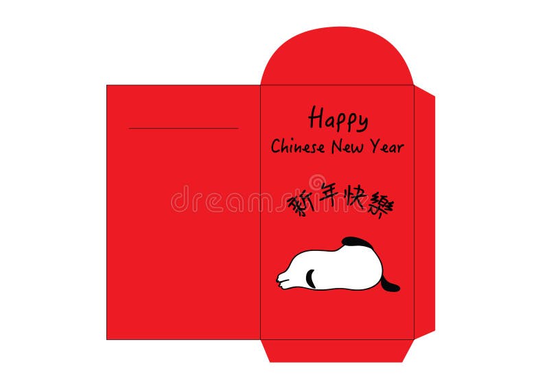 Red packet design vector editorial photography. Illustration of design ...