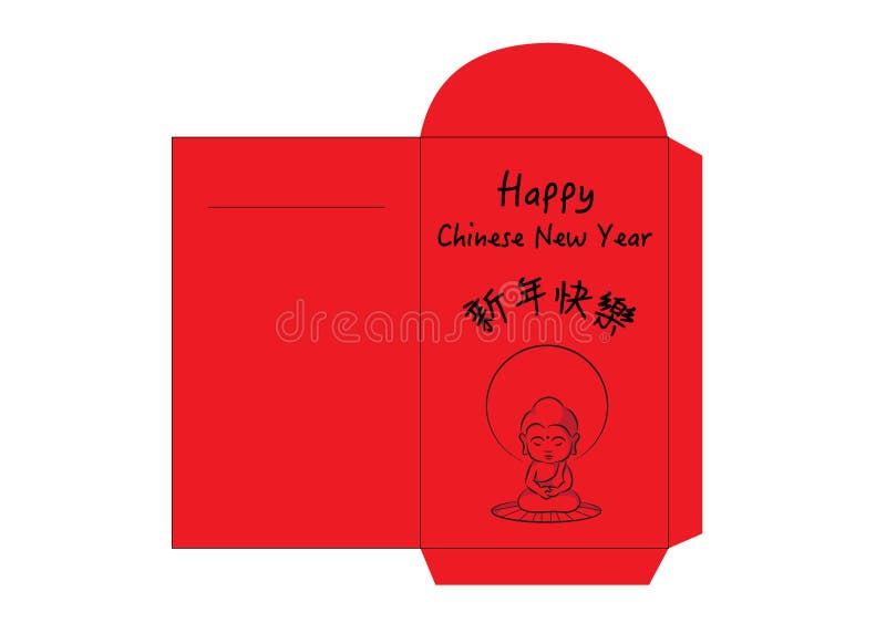Red packet design vector editorial image. Illustration of year - 108855515
