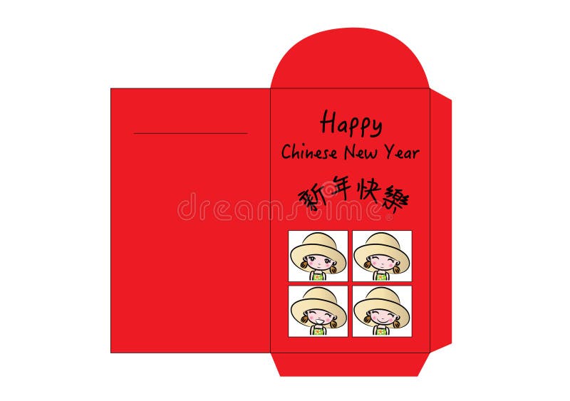 Red packet design vector editorial stock photo. Illustration of girl ...