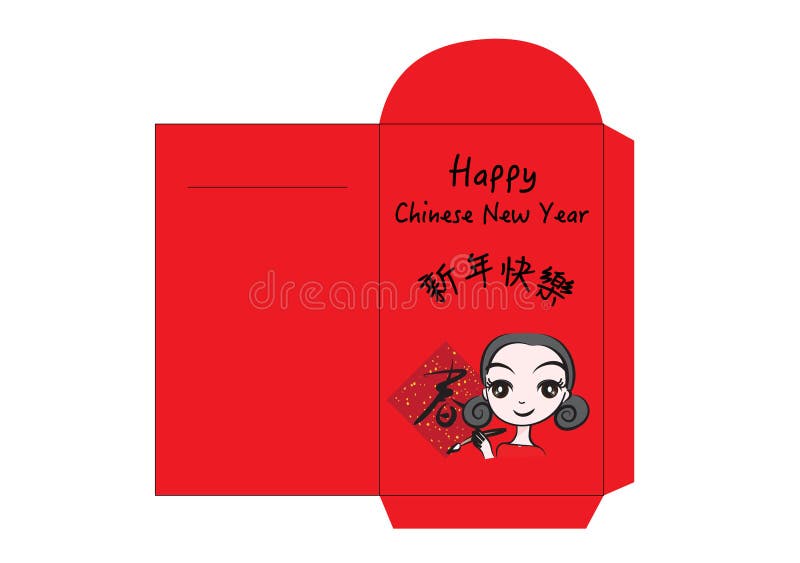 Red packet design vector editorial photo. Illustration of budha - 108855601