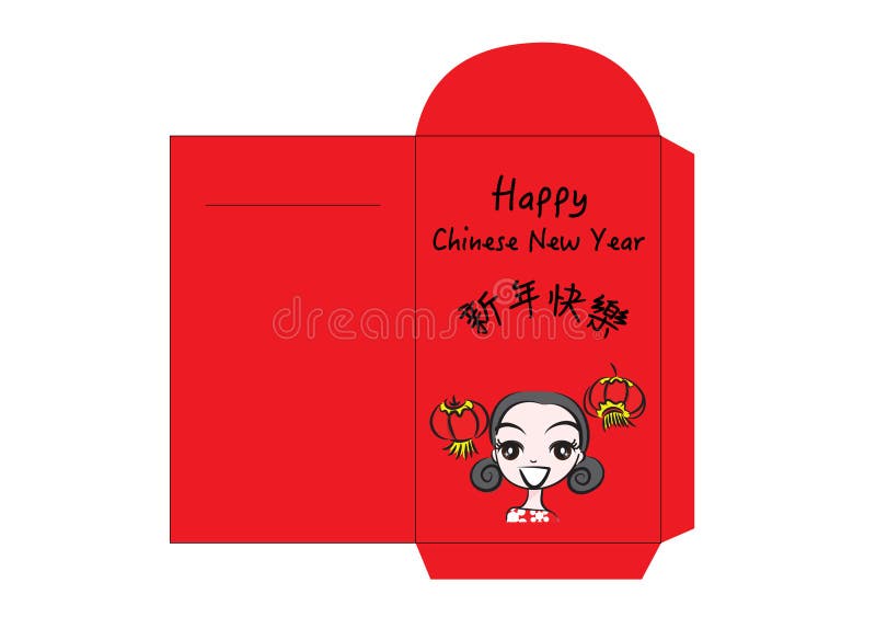 Red packet design vector editorial stock image. Illustration of girl ...