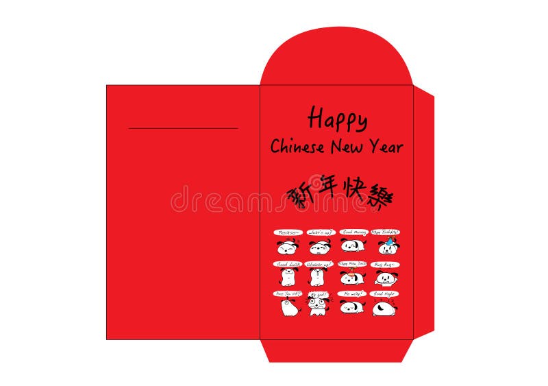 Red packet design vector editorial photo. Illustration of lunar - 108855456