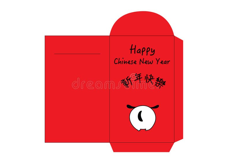 Red packet design vector editorial stock photo. Illustration of drawing ...