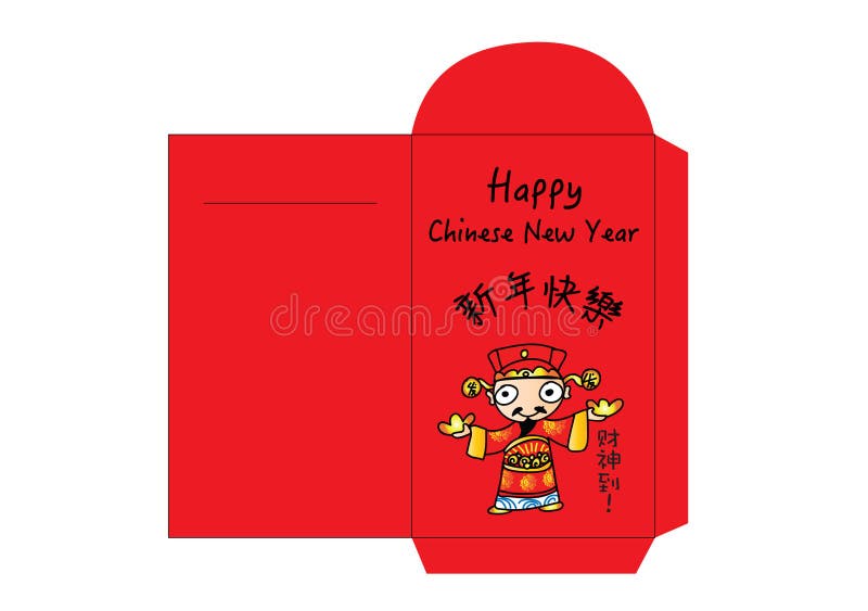 Red packet design vector editorial photography. Illustration of budha ...