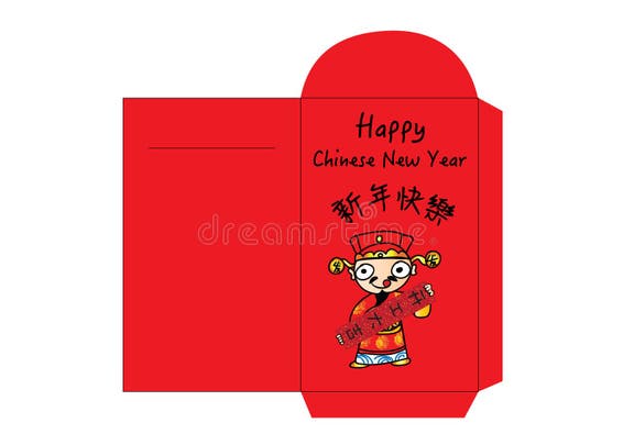 Red packet design vector editorial photo. Illustration of celebration ...
