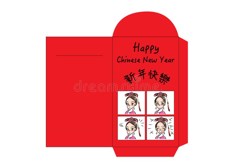 Red packet design vector editorial image. Illustration of iconn - 108855685
