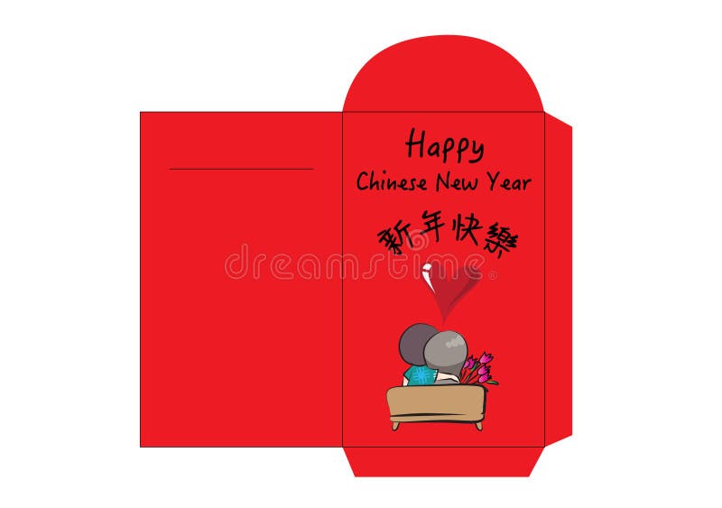 Red packet design vector stock illustration. Illustration of drawing ...
