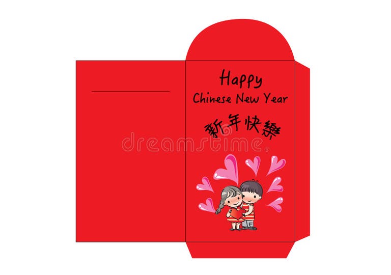 Red packet design vector stock illustration. Illustration of design ...