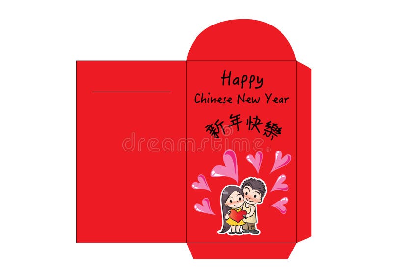 Red packet design vector editorial photography. Illustration of fortuna ...