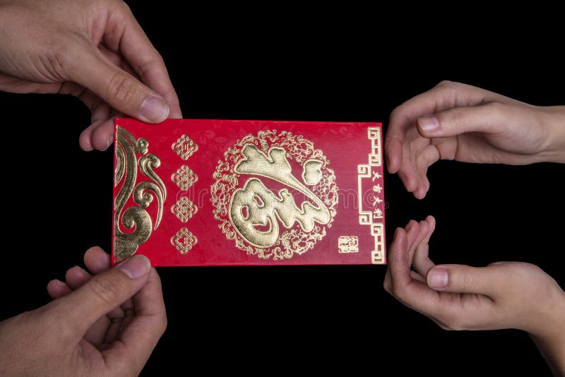 Red packets stock photo. Image of celebration, generous - 103510178