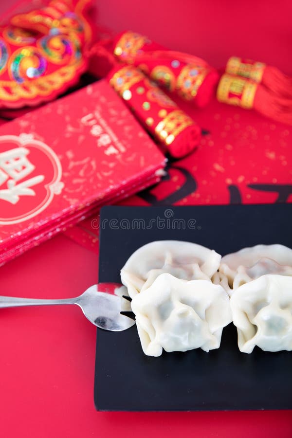 Red Packets and a Plate of Dumplings.the Chinese Meaning in the Picture ...