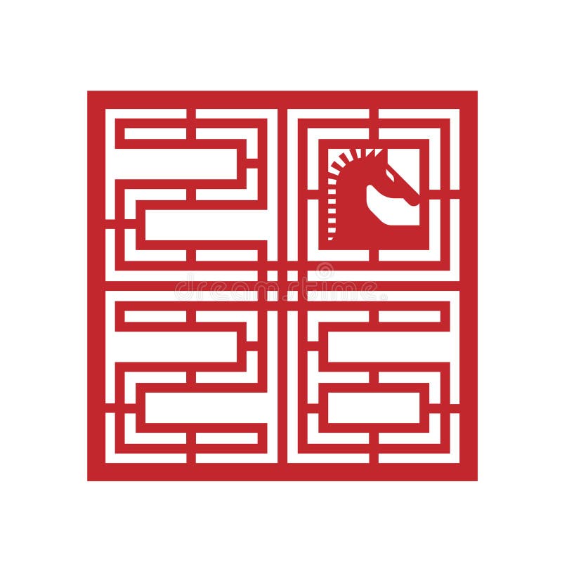 Red Paper Cut 2026 Letter China Square Shape Style with Head Horse ...