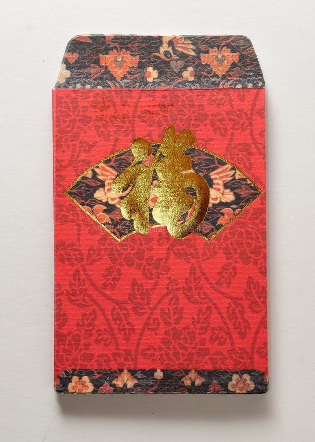 Red Pocket stock photo. Image of seal, greet, money, lunar - 65851210