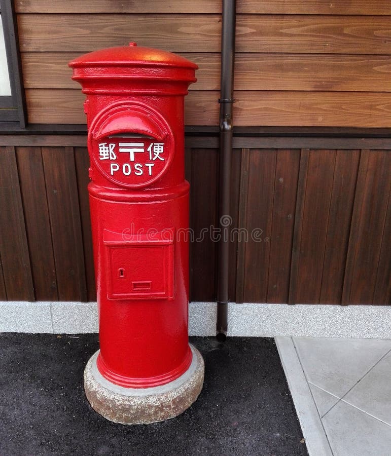 Red Post stock image. Image of post, clasic, japanese - 101321229