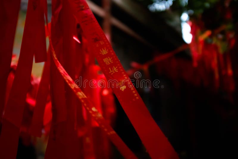 Red Prayer Strips of Chinese Temple Editorial Stock Image - Image of ...