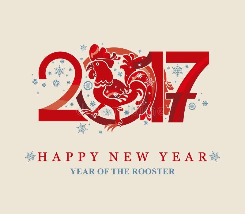 Red Rooster in Circle. New Year 2017. Stock Illustration - Illustration ...