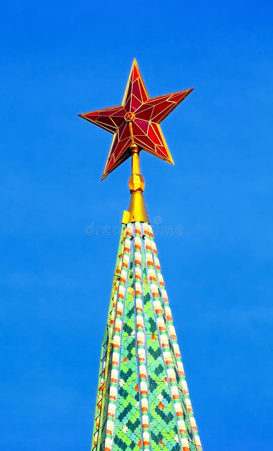 Moscow Kremlin. Red Ruby Star. Stock Image - Image of cupola, history ...