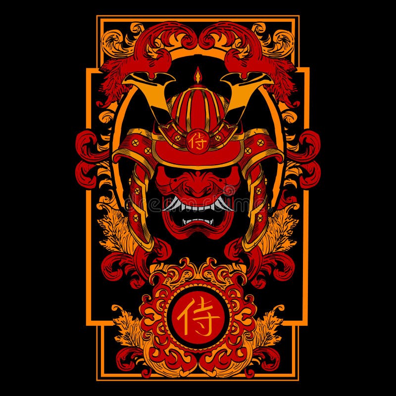 Red samurai mask stock vector. Illustration of extraordinary - 194200742