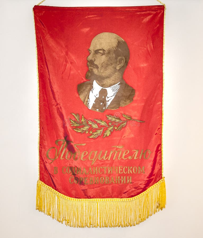 Red Soviet Flag Winner Socialist Competition Stock Photos - Free ...