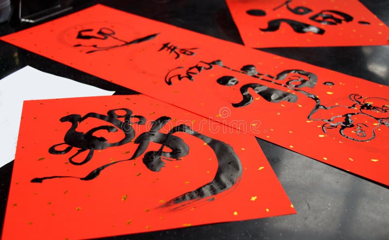 Red Spring Couplets on the Table Stock Photo - Image of spring, table ...