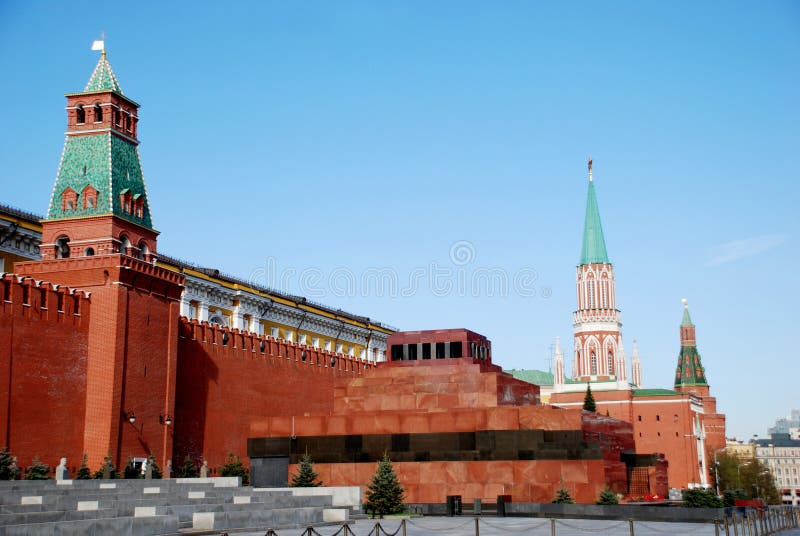 Red Square. stock photo. Image of gift, capital, symbol - 4981744