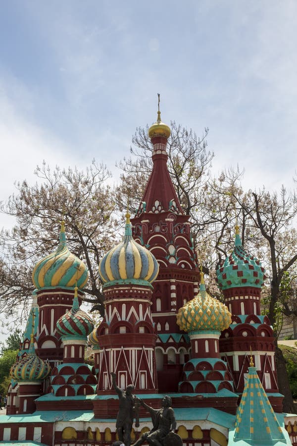 Red Square in Beijing World Park Stock Photo - Image of china, tree ...