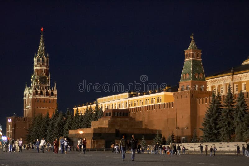 Red Square in Moscow, Russia. Panorama View Editorial Photography ...