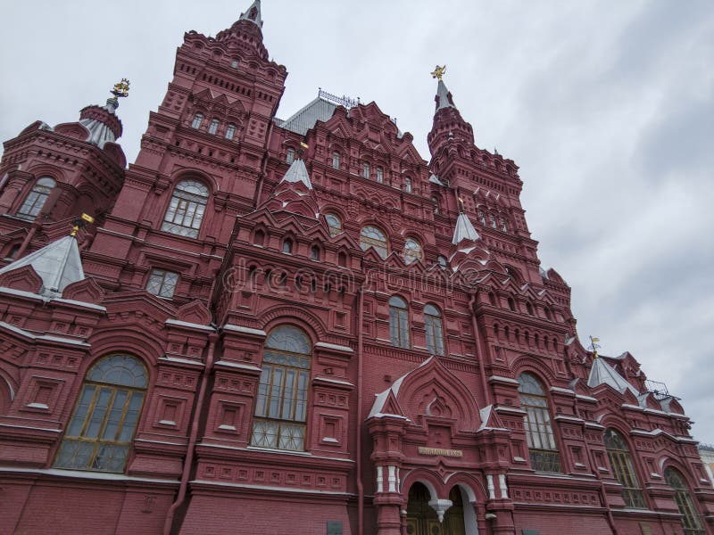 Red Square GUM Moscow Russia Stock Photo - Image of tower, kremlin ...