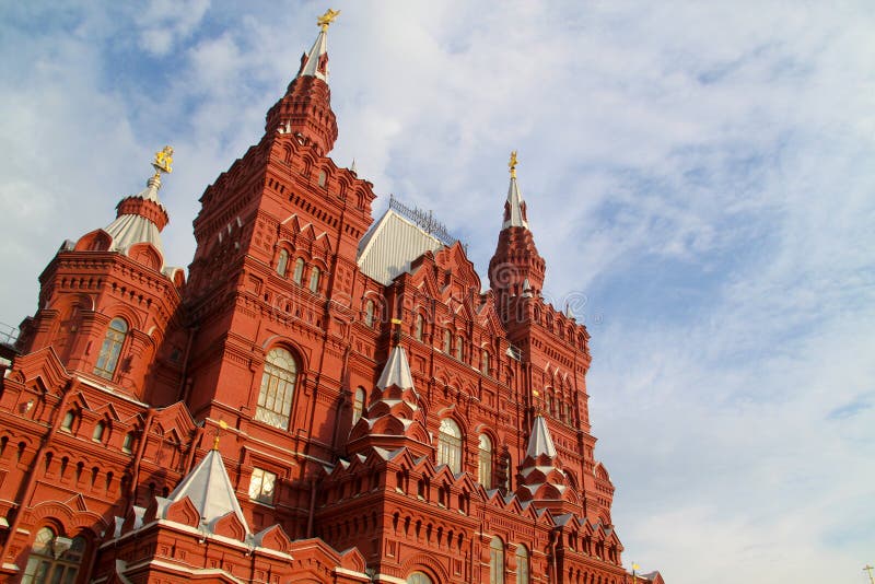 Red Square In Moscow Picture. Image: 16117051