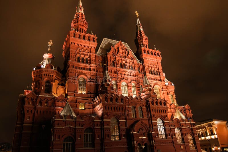 Red Square. stock photo. Image of square, moscow, travel - 87147888