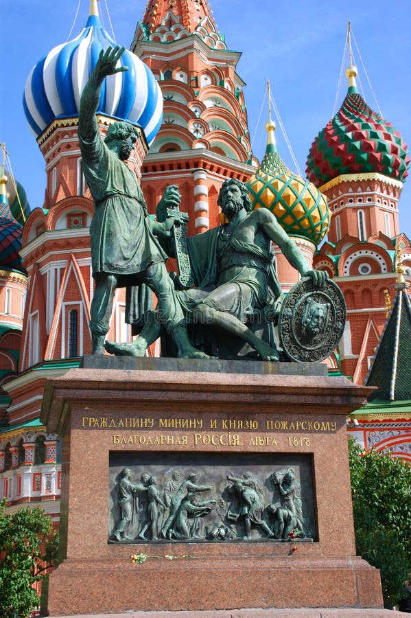 Red Square,Moscow,Russia stock photo. Image of landmark - 15472292