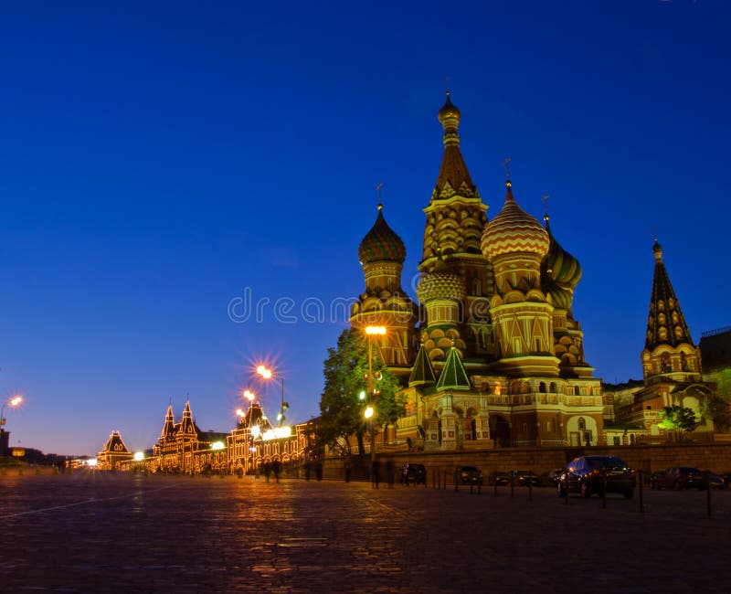 Red Square, Moscow, Russia stock image. Image of historic - 19666067