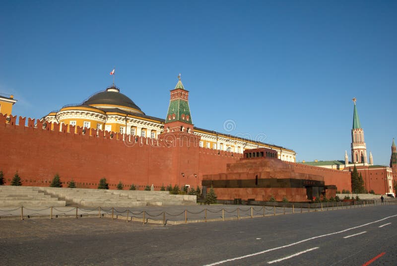 Red Square In Moscow, Russia Picture. Image: 6351708