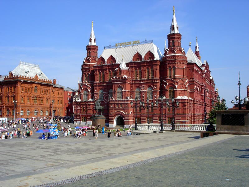 Red square museum stock image. Image of soviet, museum - 41888153