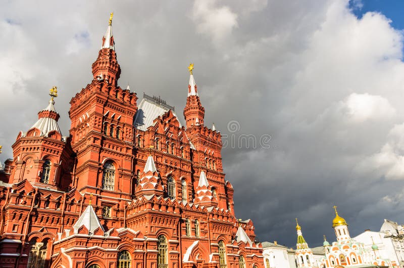 Red square museum stock image. Image of communism, star - 34966503