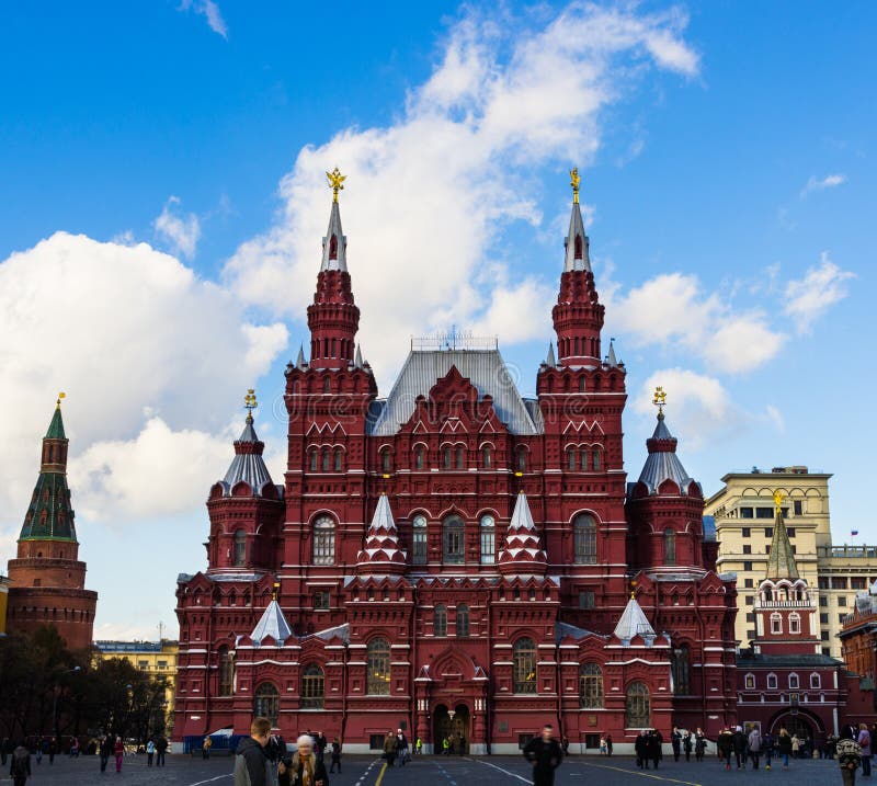 Red square museum stock image. Image of dome, arranging - 34909577