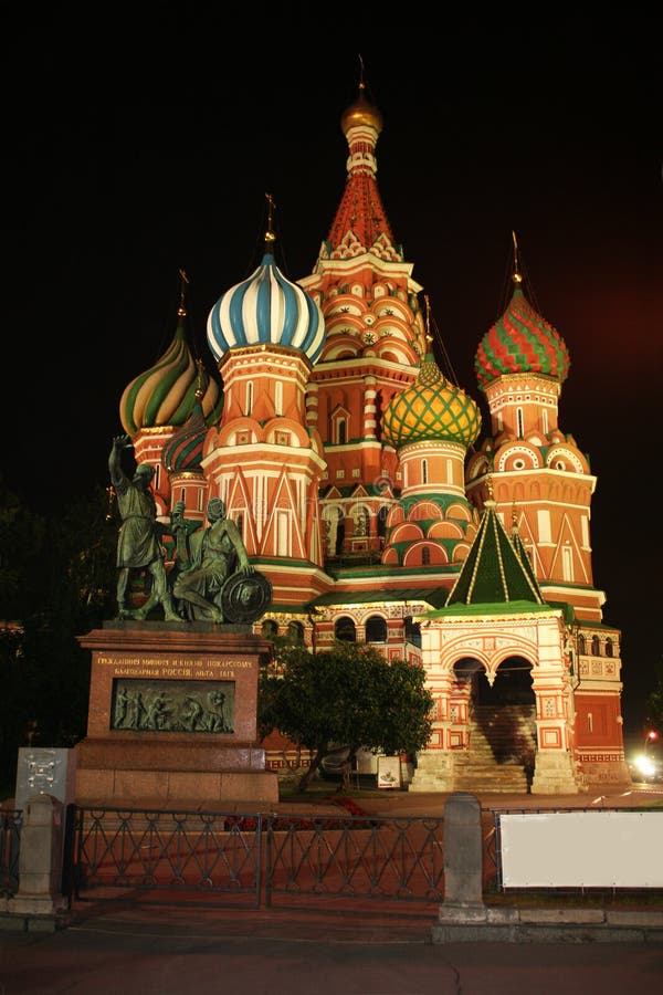 Red square by night stock photo. Image of temple, winter - 33640402