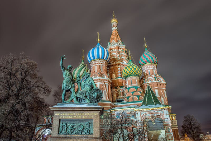 Red Square, St. Basil`s Cathedral. Moscow, Russia Stock Photo - Image ...