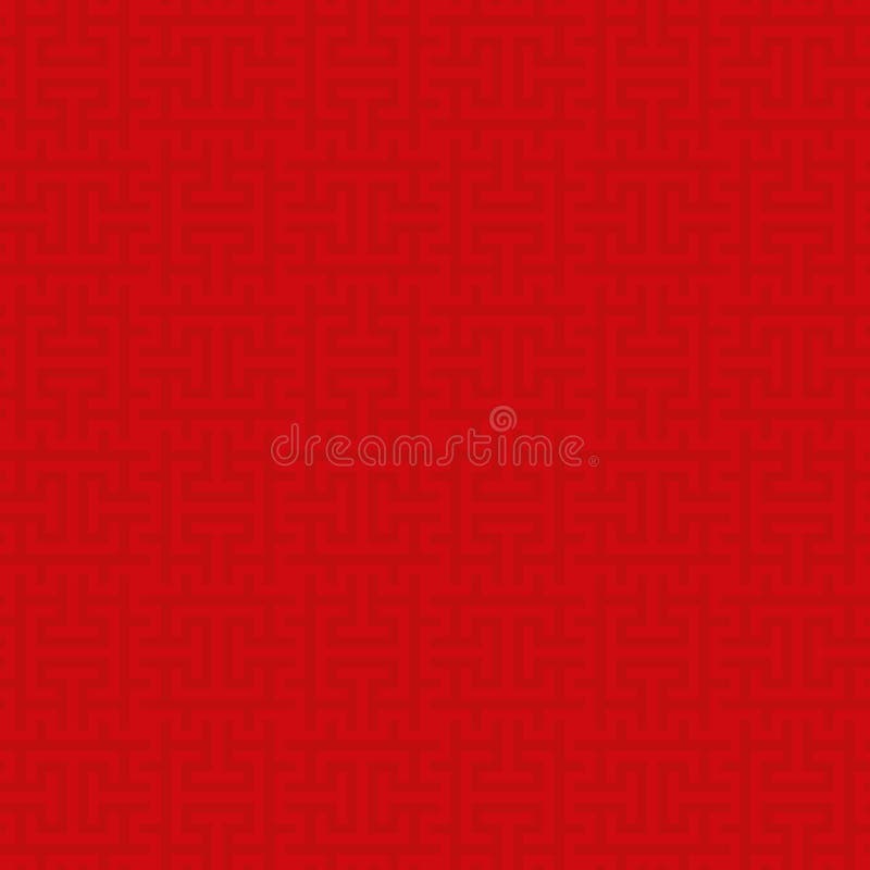 Red Squares Modern Seamless Pattern. Stock Vector - Illustration of ...