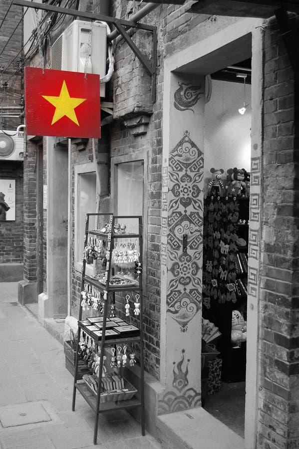 Red star store stock photo. Image of door, shanghai, china - 5026762