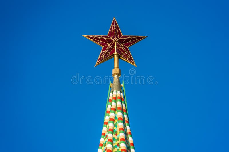 Red Star on the Top of the Kremlin Tower on Red Square in Moscow Stock ...